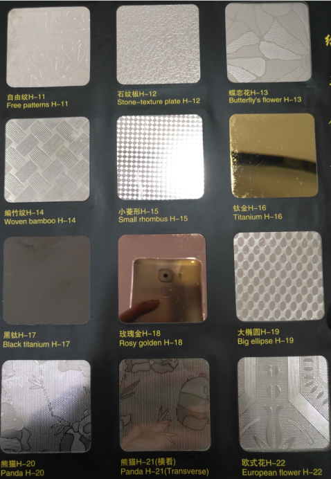 high quality embossed 201 304 316 SS linen pattern Stainless Steel ...